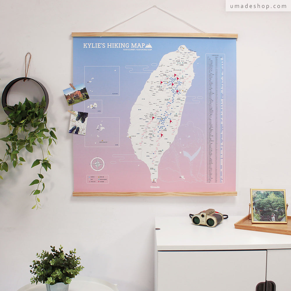 UMap。Taiwan 100 Peaks 你的訂製台灣百岳地圖