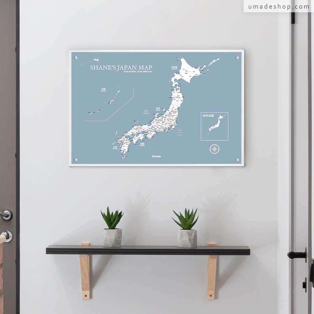 NEW!! UMap。日本地圖Japan Map-IKEA磁吸系列(3色)